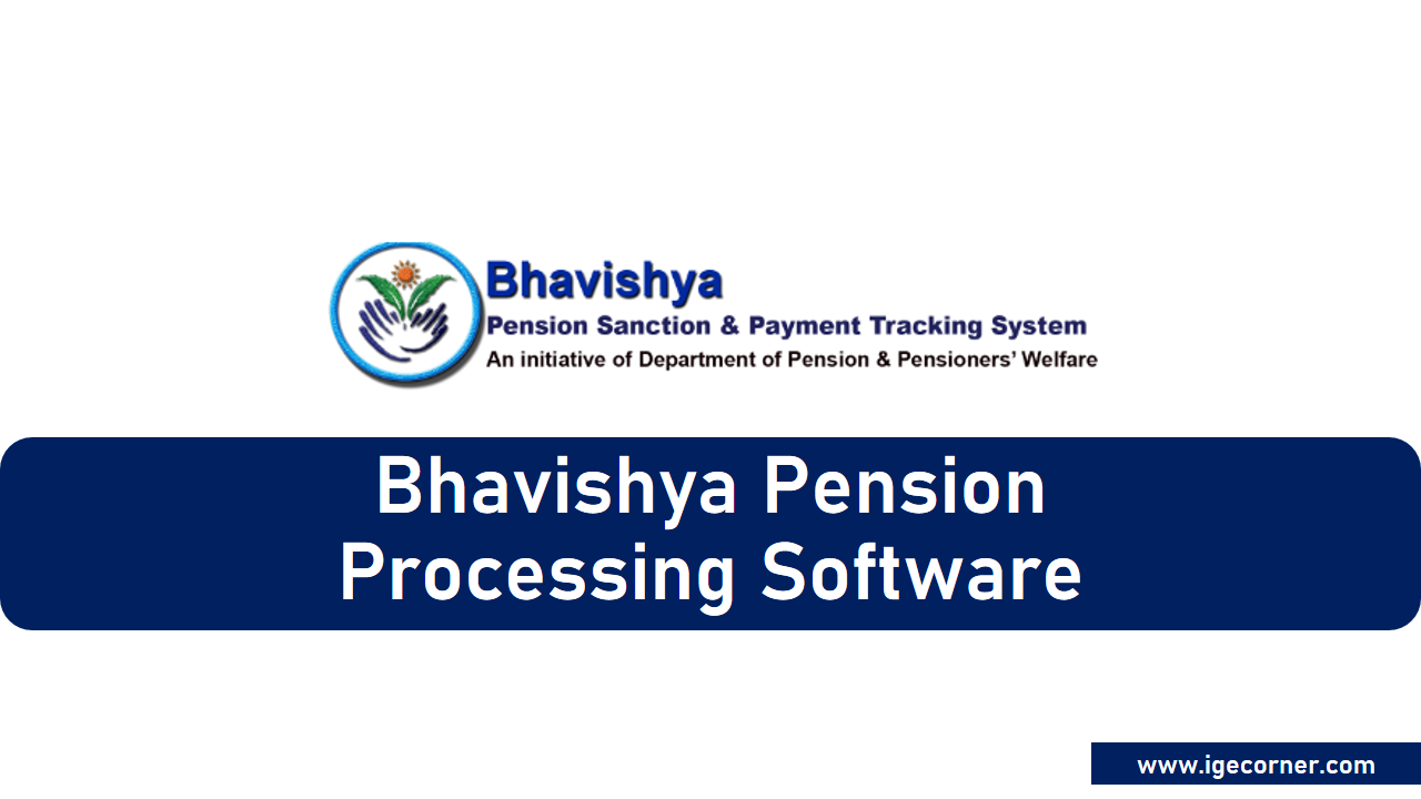 Bhavishya Pension Processing Software: Download Pension slip and Form 16 - Central Government ...