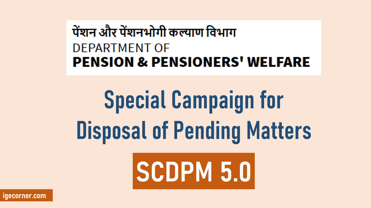 DOPPW launches Special Campaign for Disposal of Pending Matters (SCDPM ...